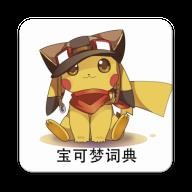 我的世界网页版入口不用登录_ws.imc.re网页版我的世界秒玩地址一览_资讯攻略