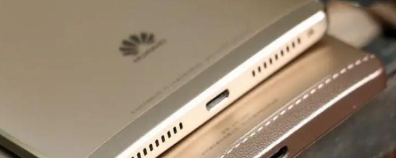 nxt-al10华为是什么型号（nxt al10华为是什么型号）_八软