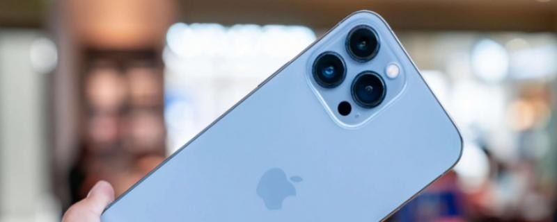 13promax重量（12promax和13promax重量）_八软