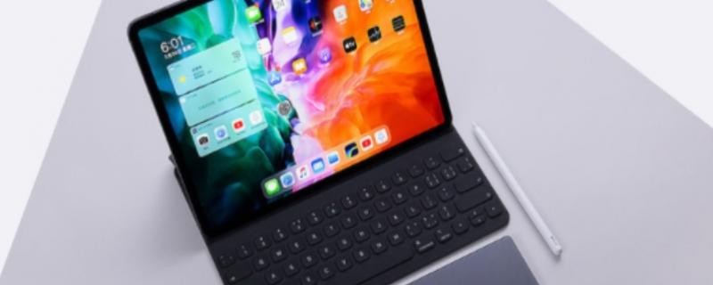 ipad加上键盘能当电脑办公吗（ipad加上键盘鼠标能当电脑办公吗）_八软